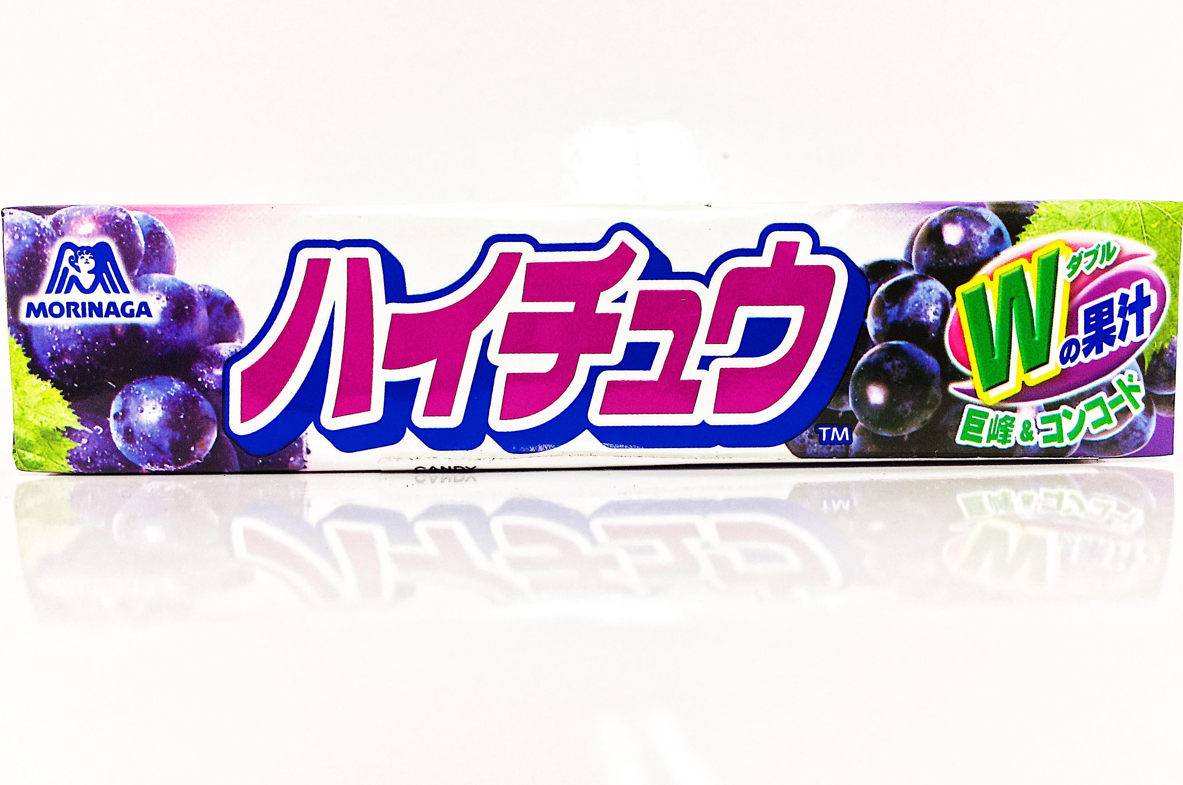Morinaga Hi-Chew Candy Grape 55.2g from Buy Asian Food 4U