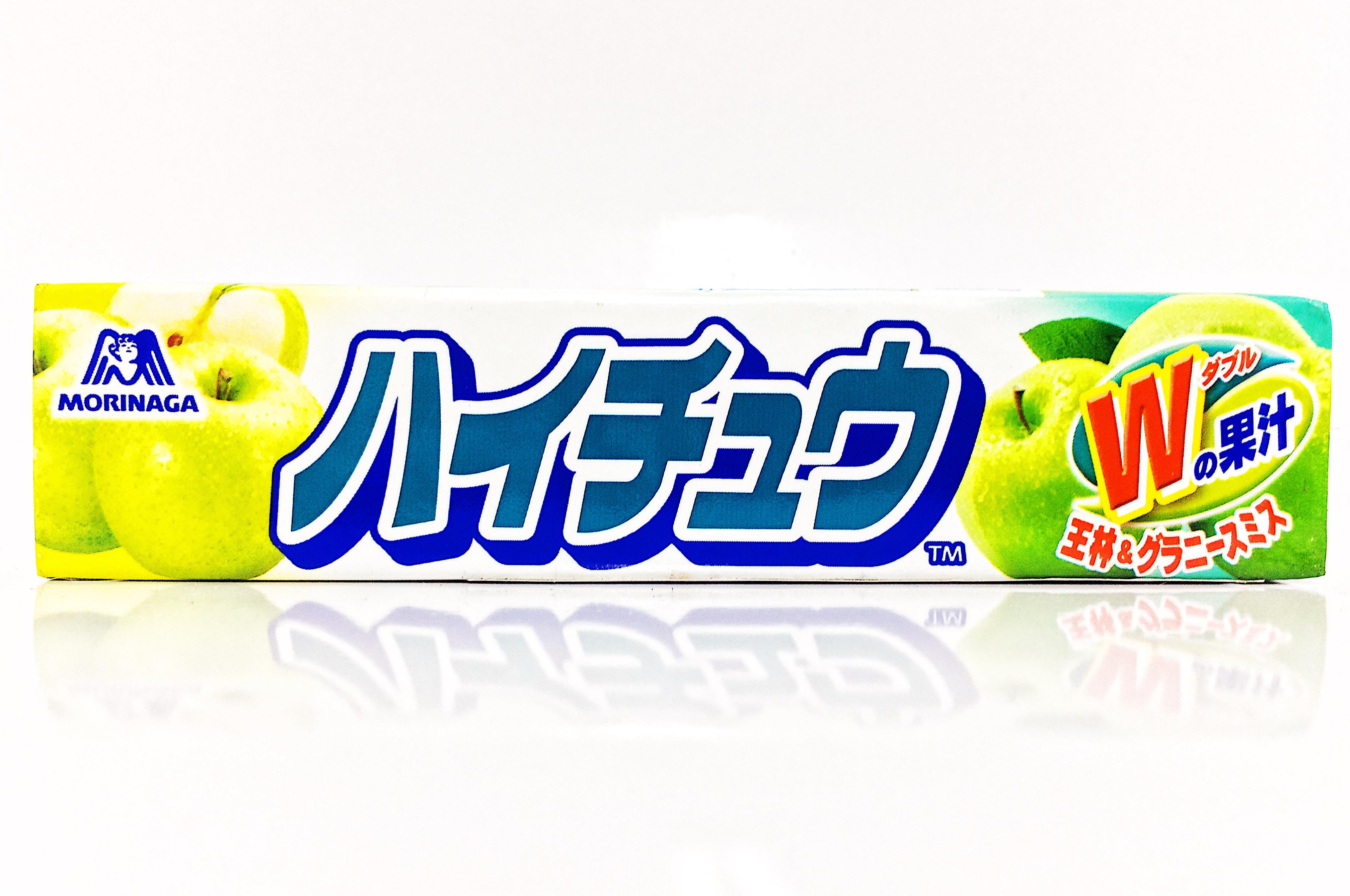Morinaga Hi-Chew Candy Green Apple 55.2g from Buy Asian Food 4U