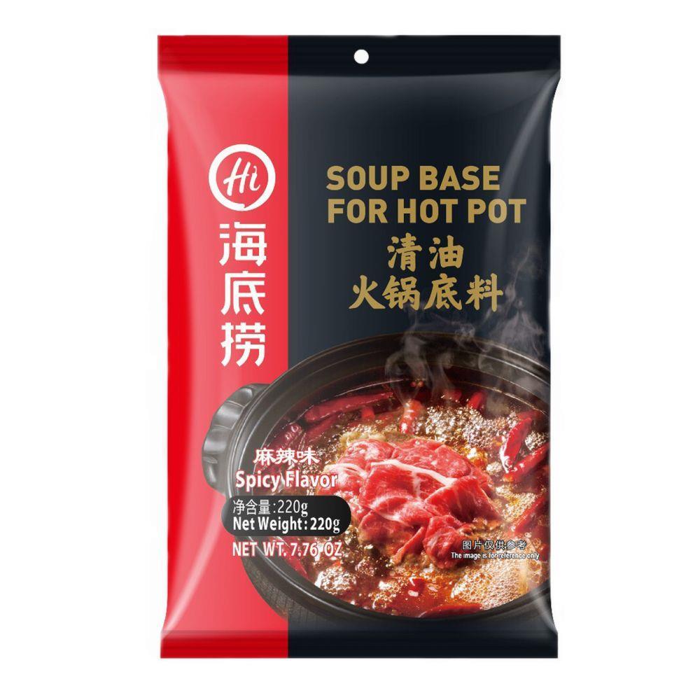 HaiDiLao Hot Pot Base Spicy 220g from Buy Asian Food 4U