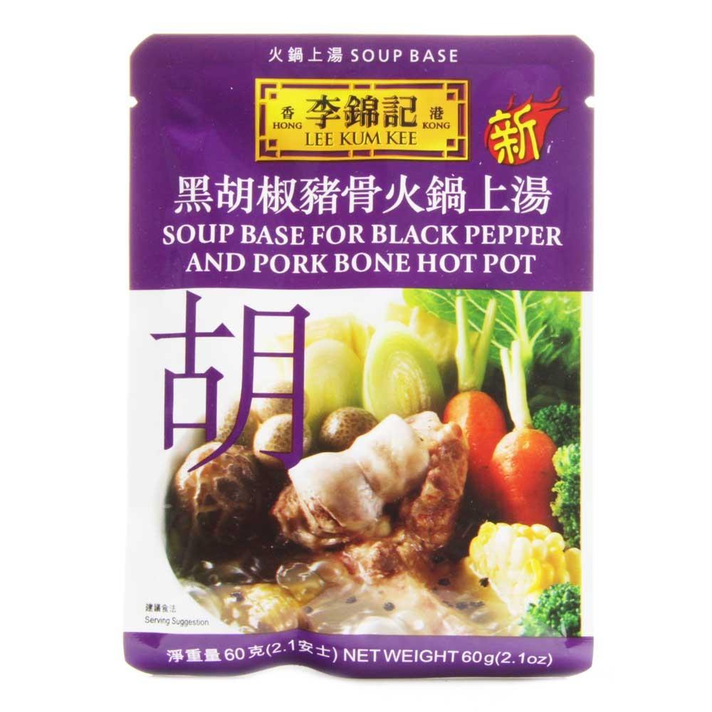 Lee Kum Kee Soup Base For Black Pepper And Pork Bone Hot Pot 60g From Buy Asian Food 4u