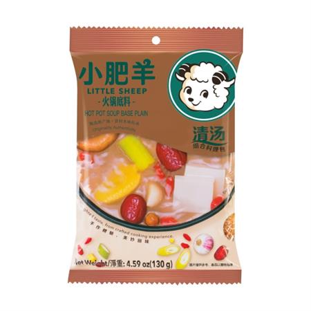 Little Sheep Hot Pot Soup Base Plain 110g from Buy Asian Food 4U