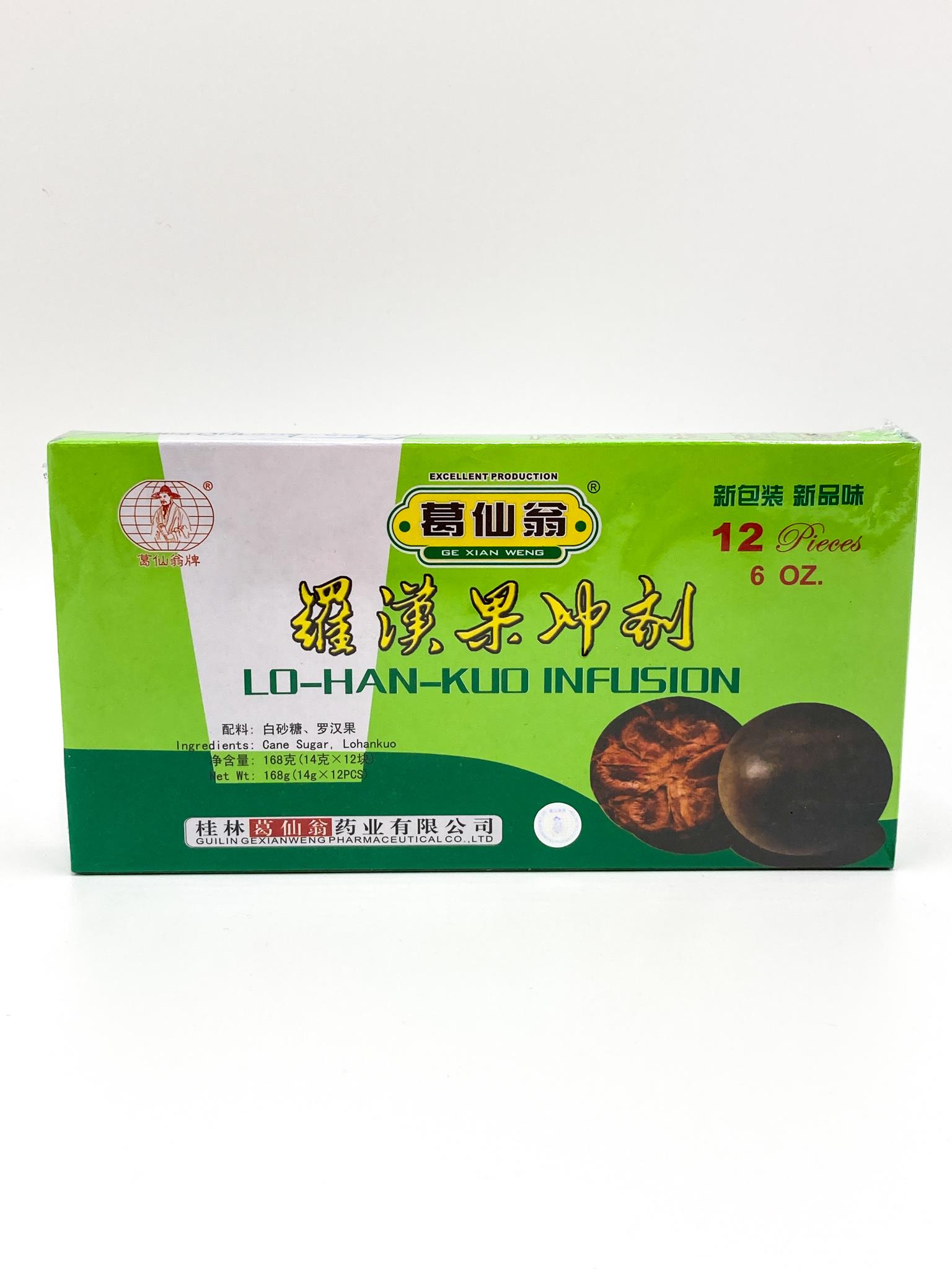 Lo-Han-Kuo Beverage 168g from Buy Asian Food 4U