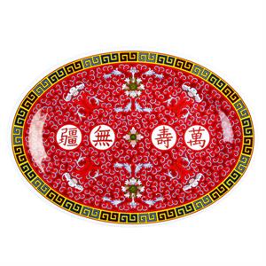 Crockery, Homewares, Asian Food 4 U