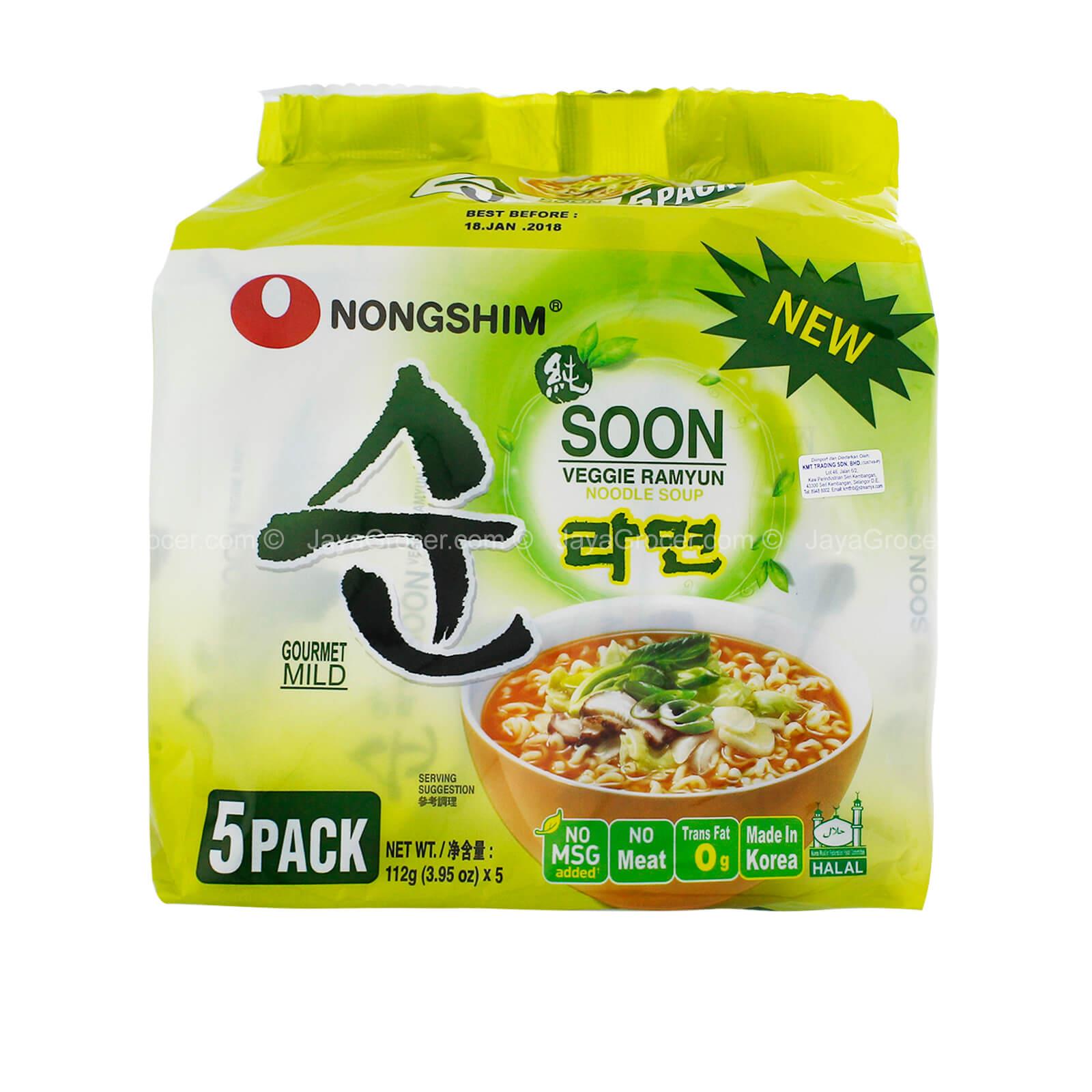 Nongshim Instant Noodle Soup Soon Veggie Ramyun 560g from Buy Asian Food 4U