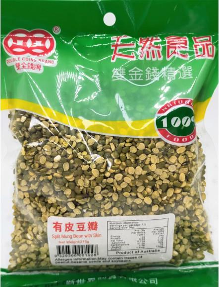 Paldo Cheese Ramyun 444g from Buy Asian Food 4U