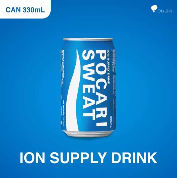 Pocari Sweat 330ml from Buy Asian Food 4U