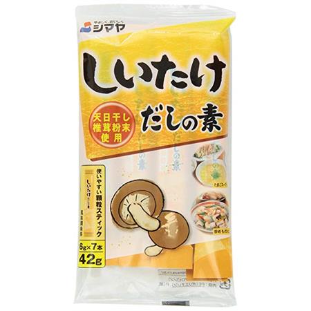 Shitake Dashi Powder 42g from Buy Asian Food 4U