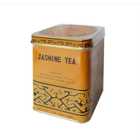 Sunflower Jasmin Tea #1033 454 from Buy Asian Food 4U
