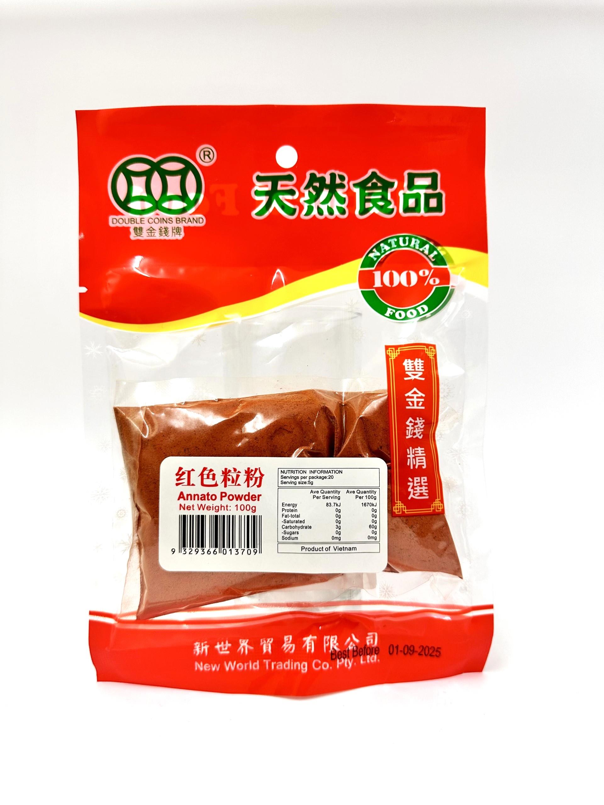 Tang Mango Flavor Powdered Drink 175g from Buy Asian Food 4U