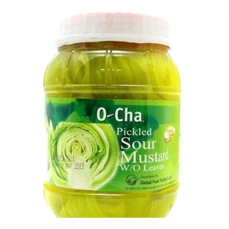 Valcom Thai Curry Paste Green 210g from Buy Asian Food 4U